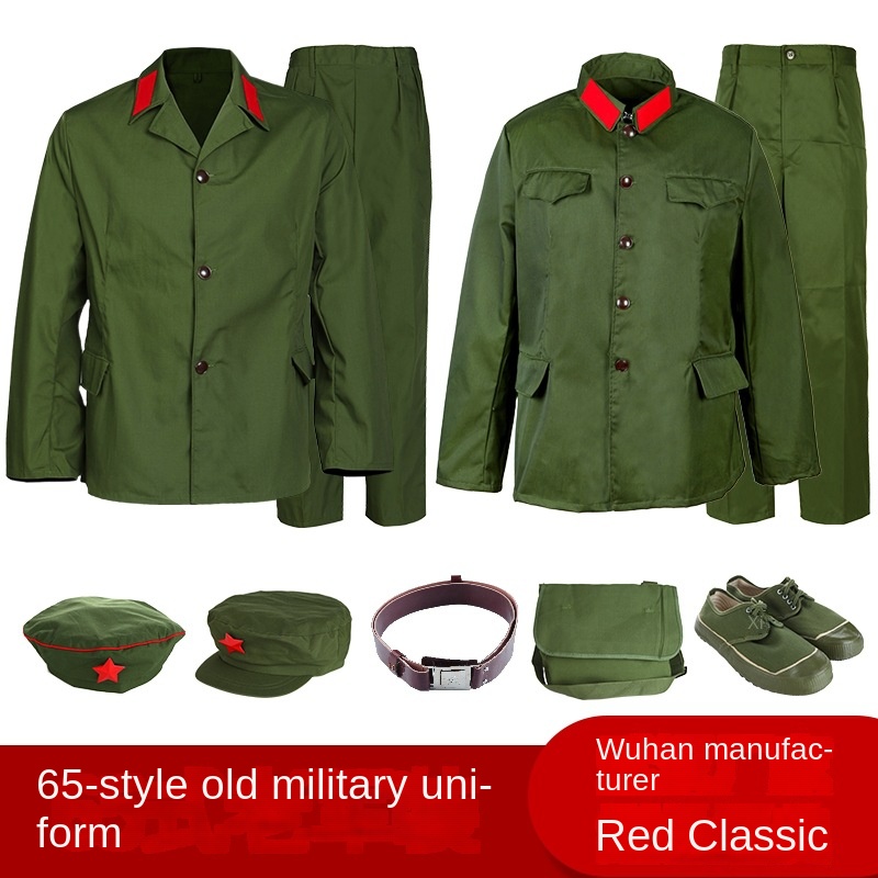 65 Old military uniform Army green blue old military uniform Red Guard ...