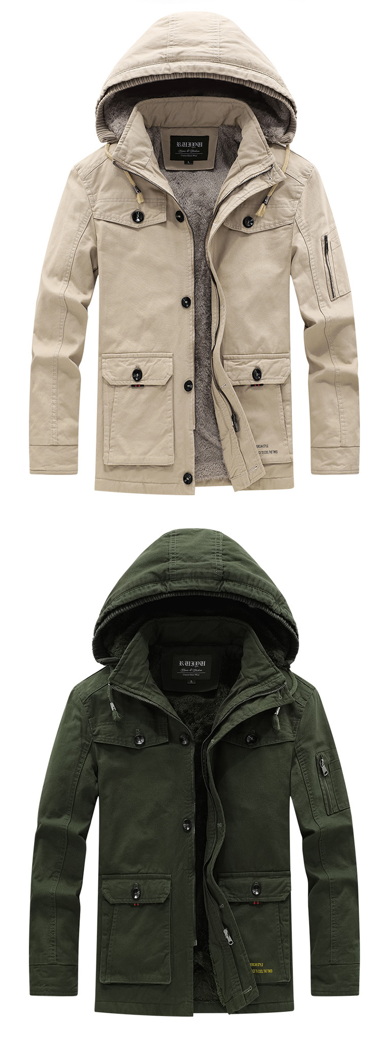 Fleece wash jacket can be detachable cap long trench coat - Krokodil ...