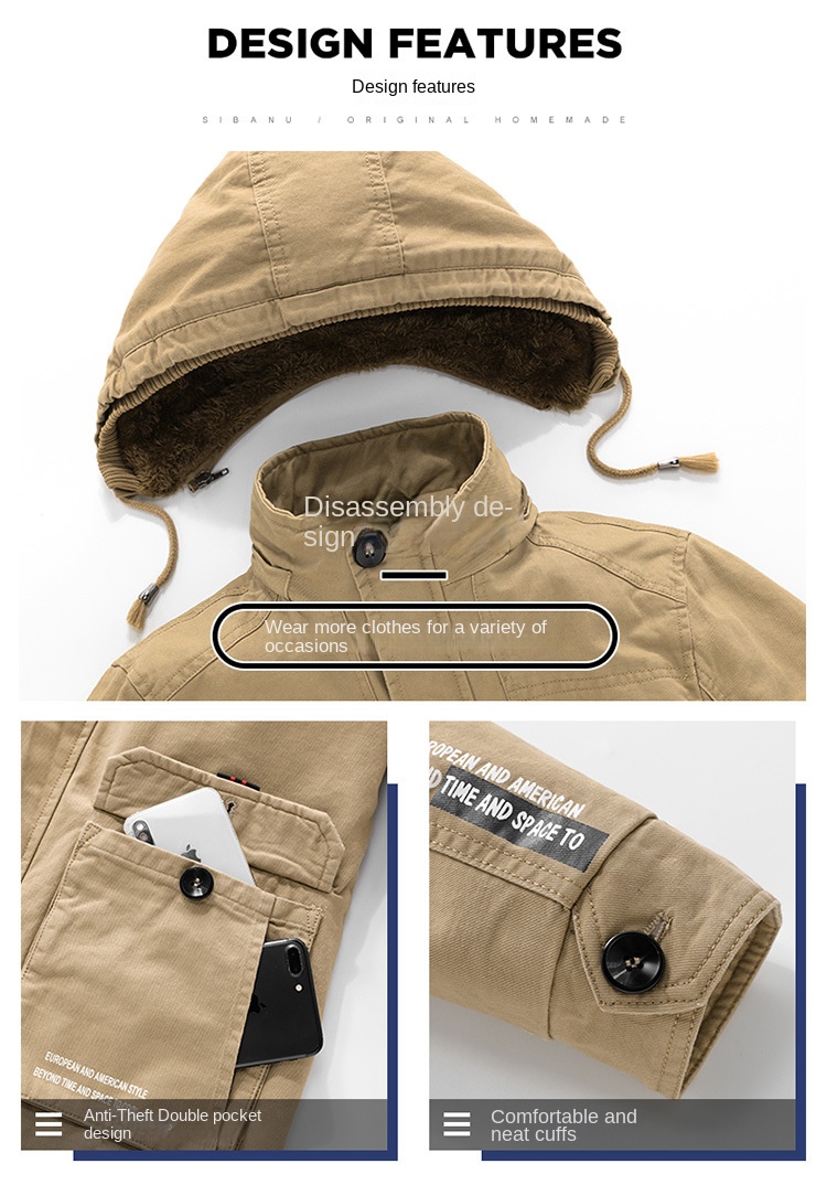 Fleece wash jacket can be detachable cap long trench coat - Krokodil ...
