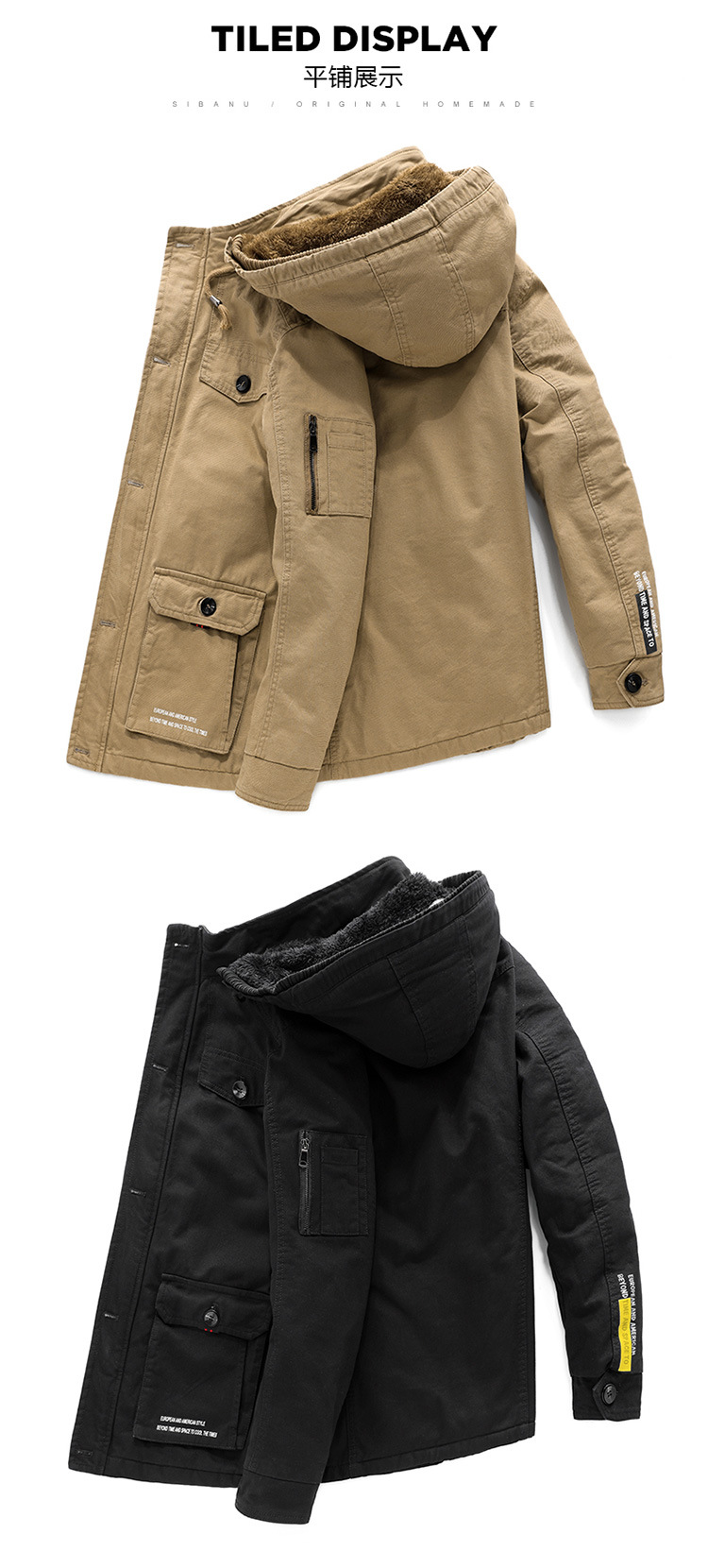 Fleece wash jacket can be detachable cap long trench coat - Krokodil ...