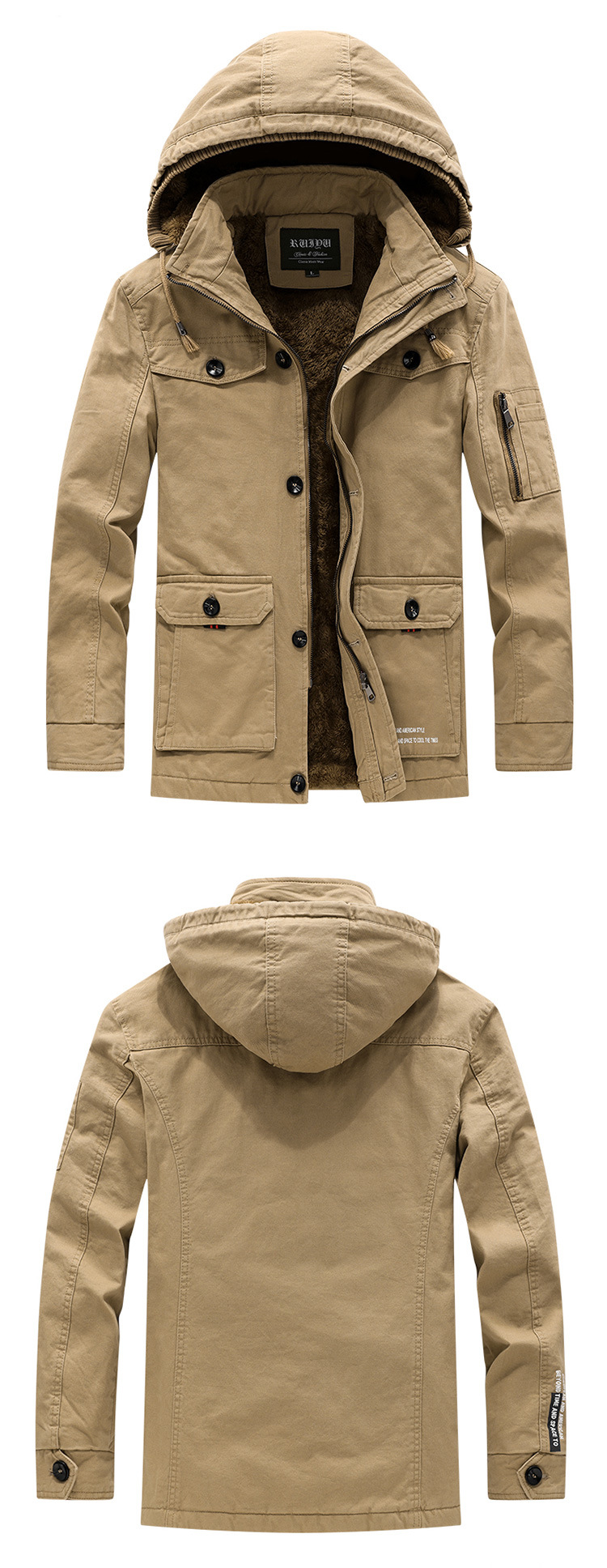 Fleece wash jacket can be detachable cap long trench coat - Krokodil ...