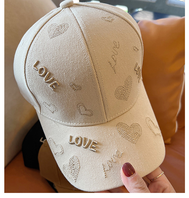 Hard top baseball cap shade face cap - Krokodil Goodsagent