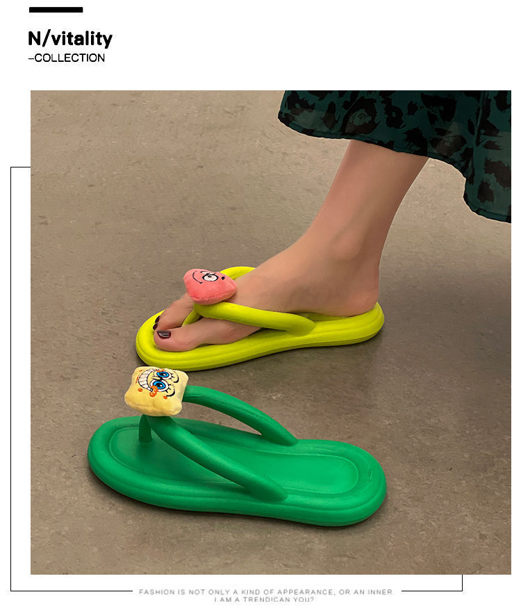 New Patrick Star flip-flops - Krokodil Goodsagent